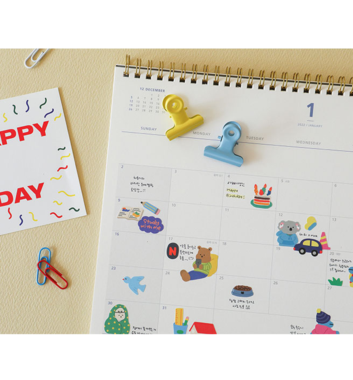 My Buddy Sticker Pack [12 Stickers]