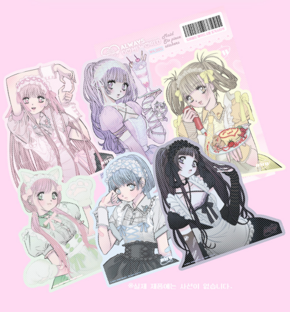 Domi World Maid Sticker Set [6 Stickers]
