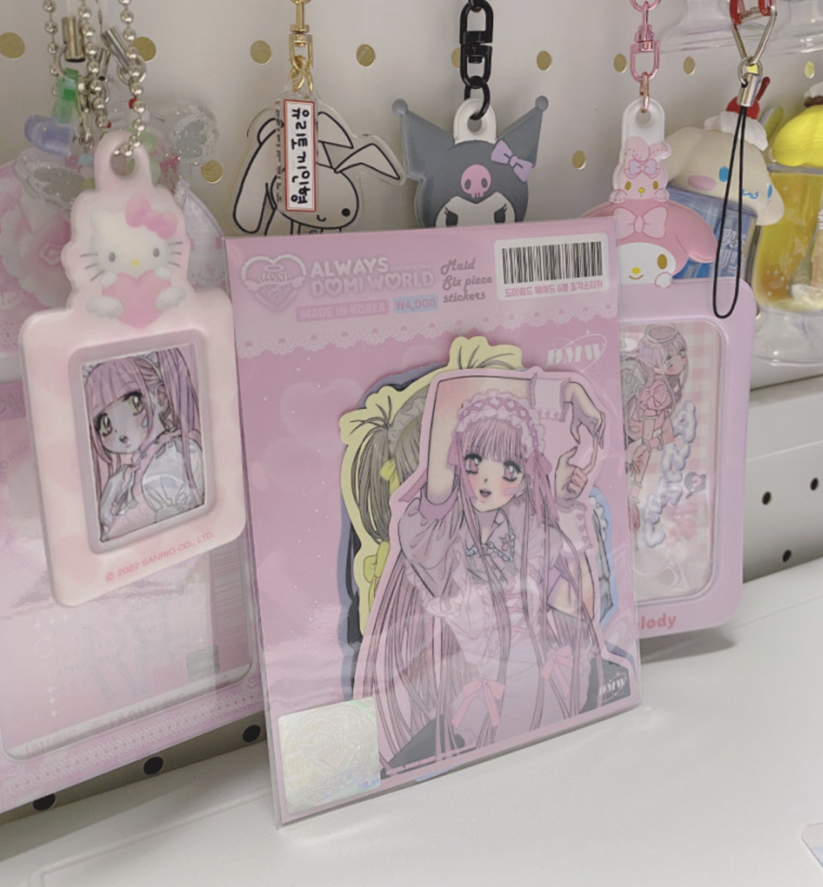 Maid Sticker Set [6 Stickers]