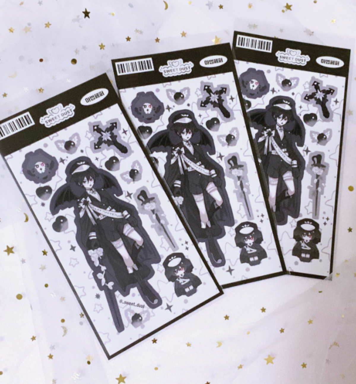 Magic Pepper Seal Sticker