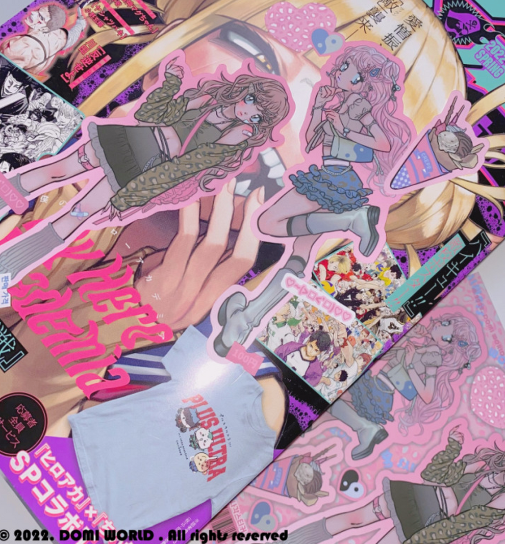 Domi World Sticker [2 Stickers]