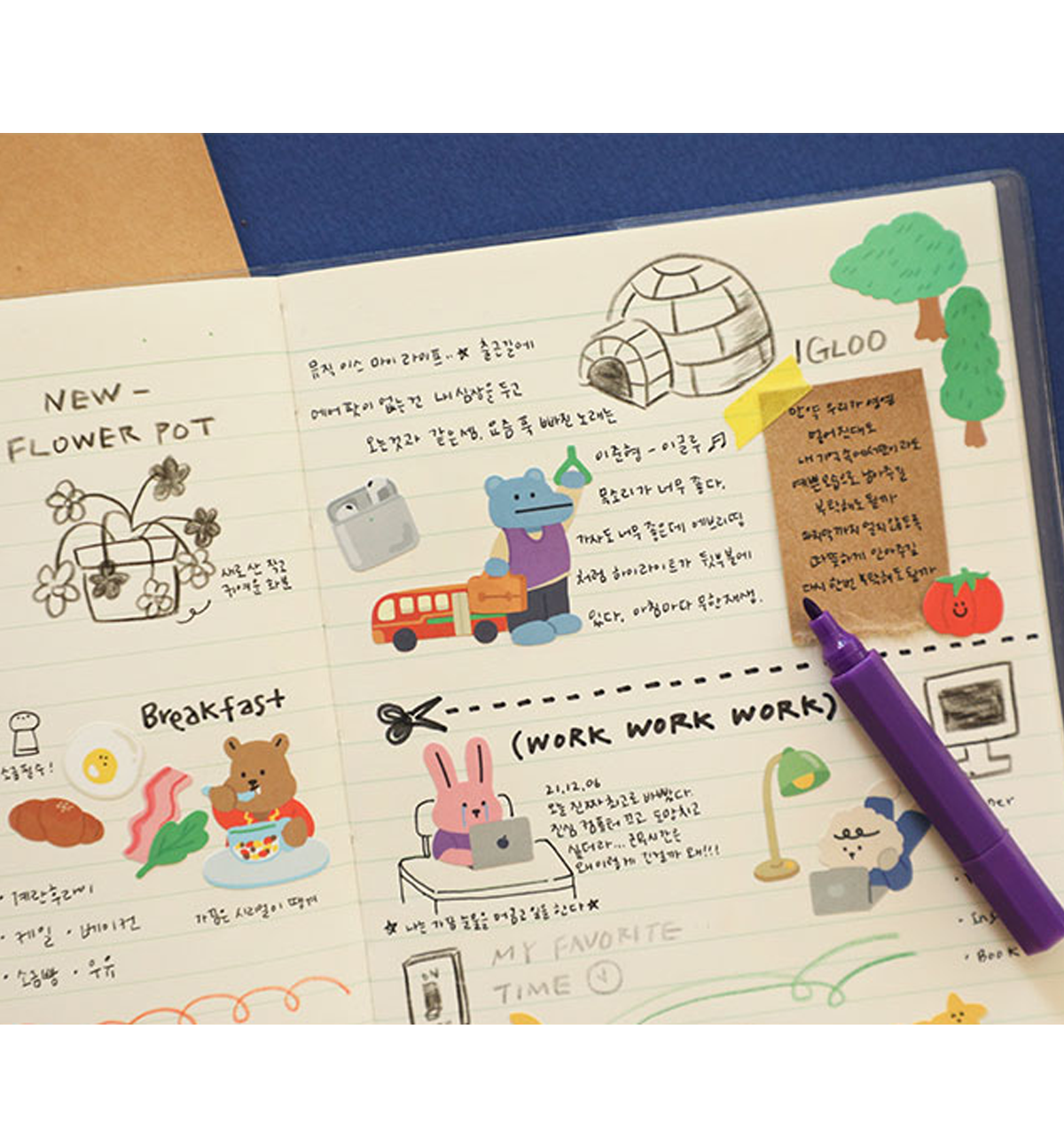 My Buddy Sticker Pack [12 Stickers]