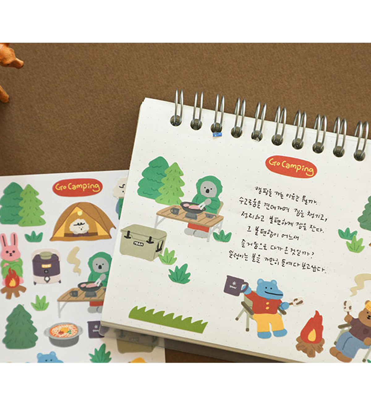 My Buddy Sticker Pack [12 Stickers]