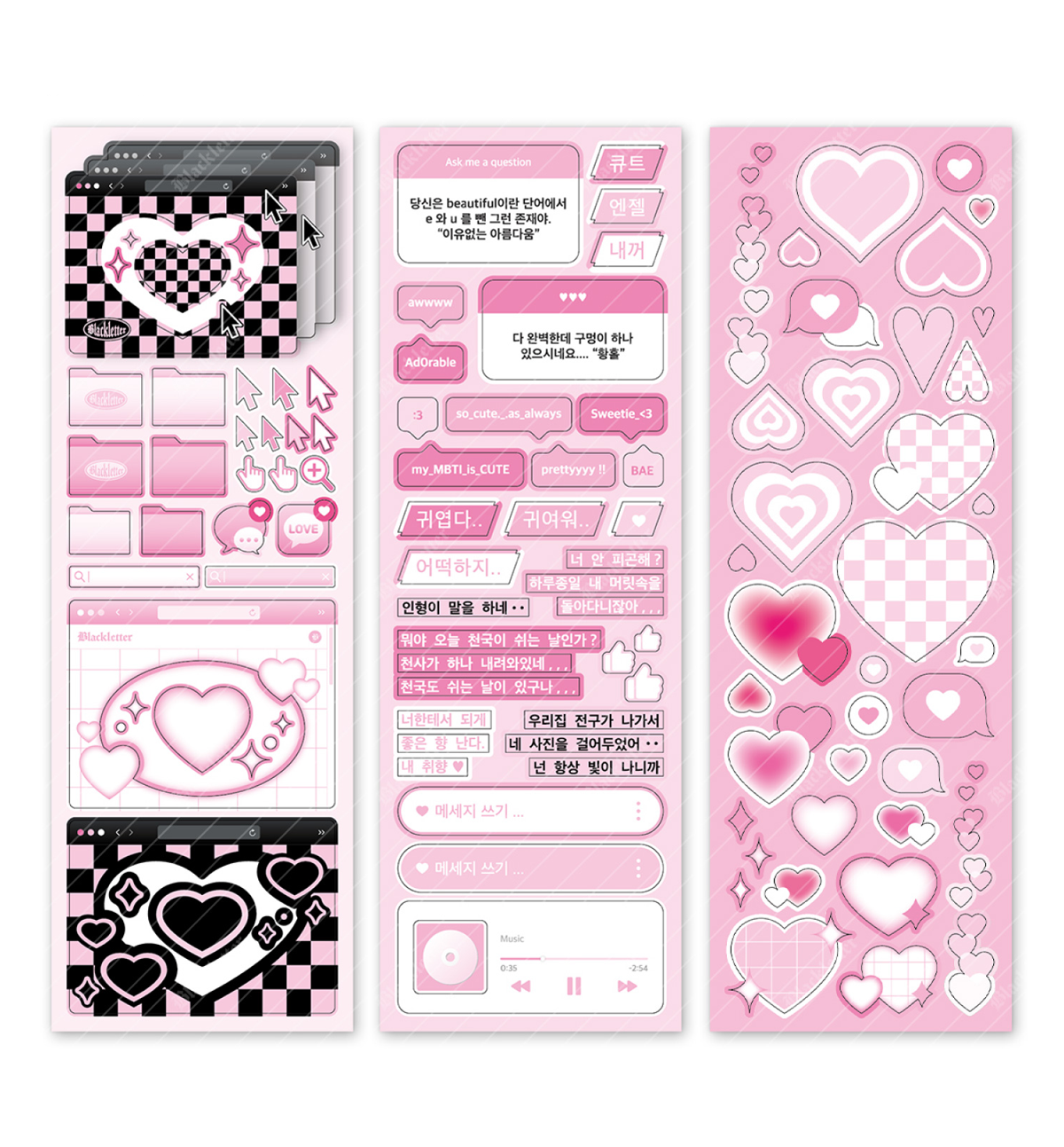 Frame Deco Serie Seal Sticker [Pink]