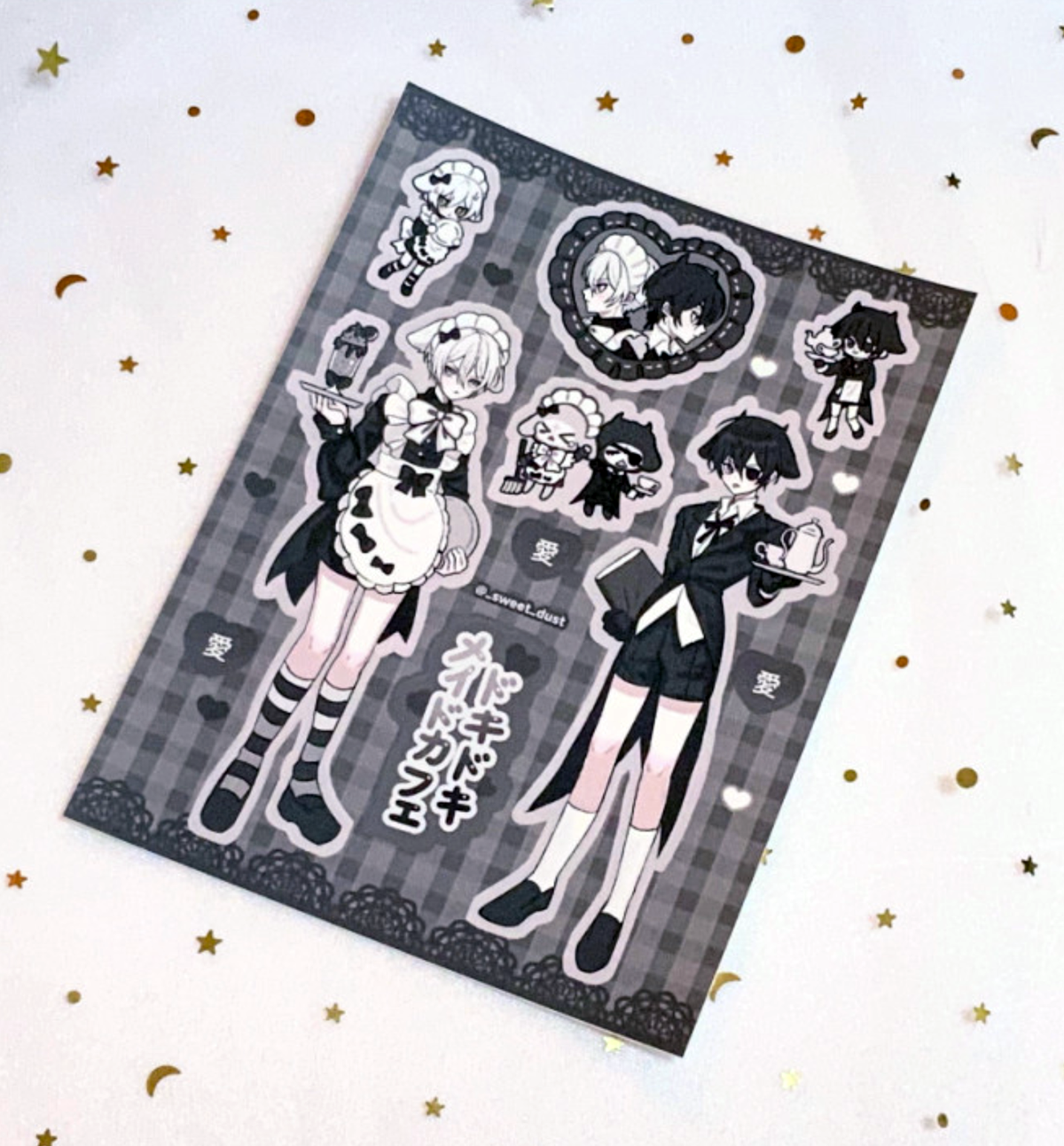 Salt Pepper Cafe Seal Sticker