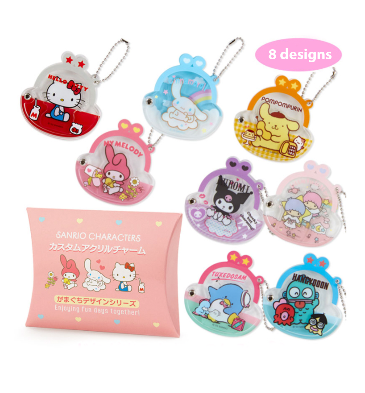 Sanrio Secret Custom Acrylic Charm Key Ring [Kamaguchi]