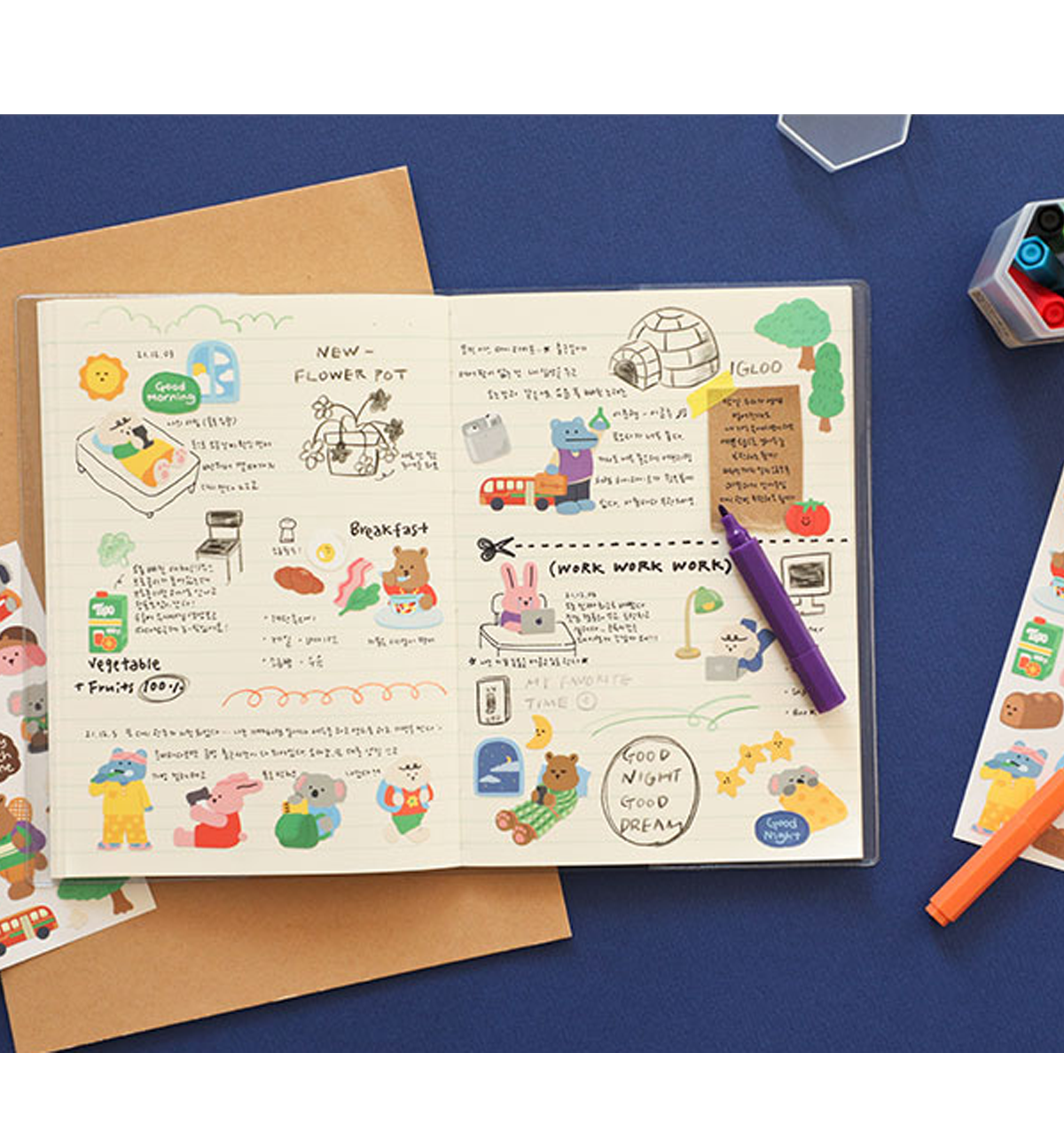 My Buddy Sticker Pack [12 Stickers]