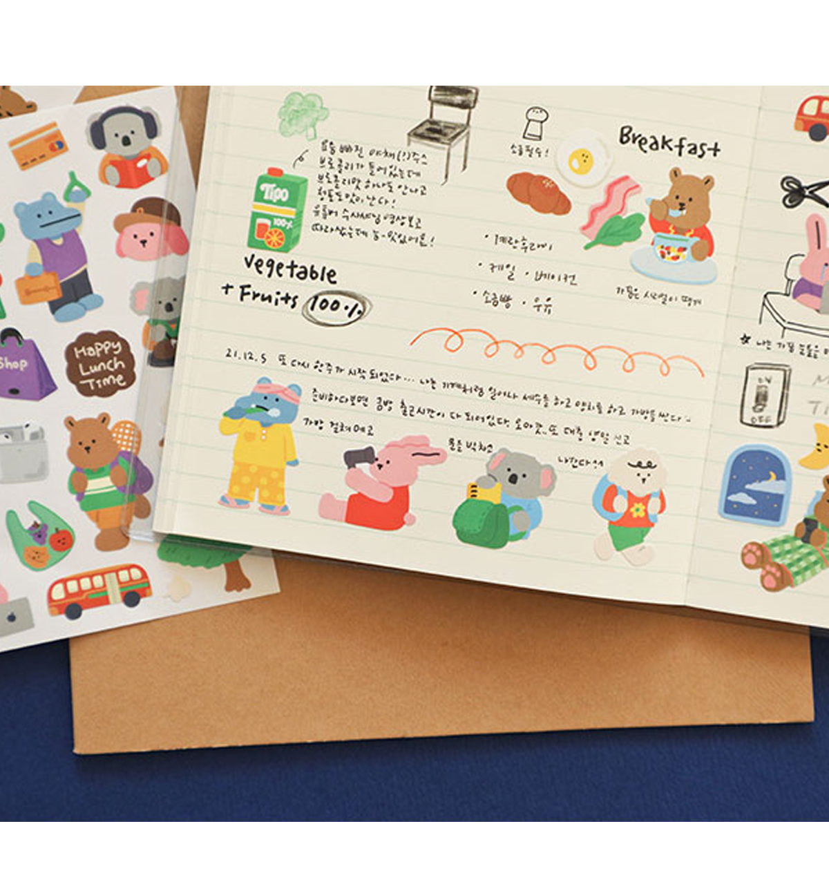 My Buddy Sticker Pack [12 Stickers]