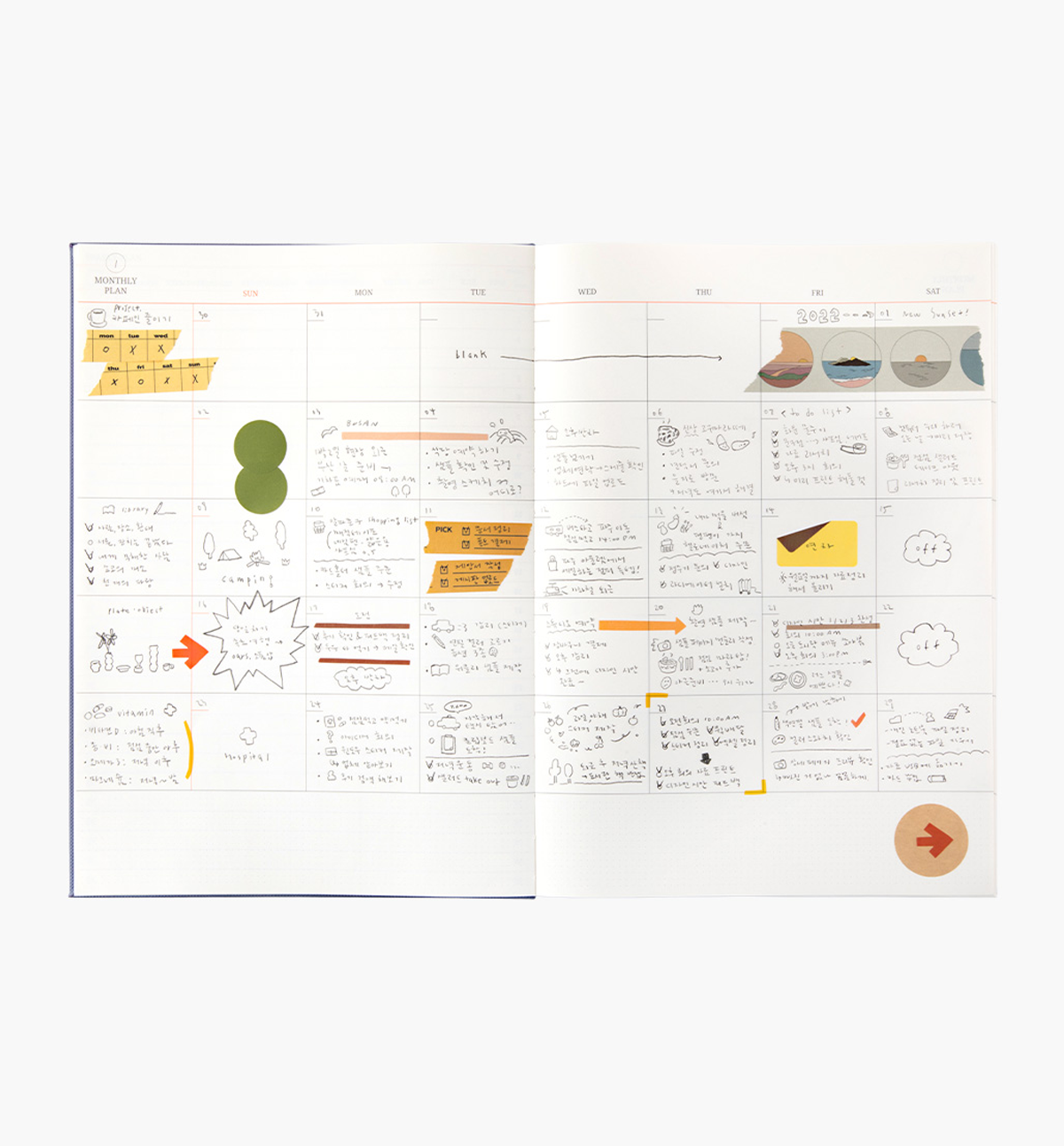 Object Project Planner