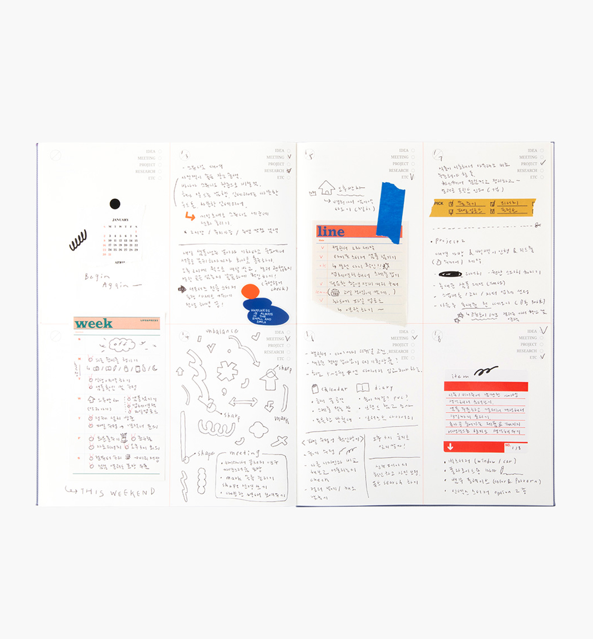 Object Project Planner