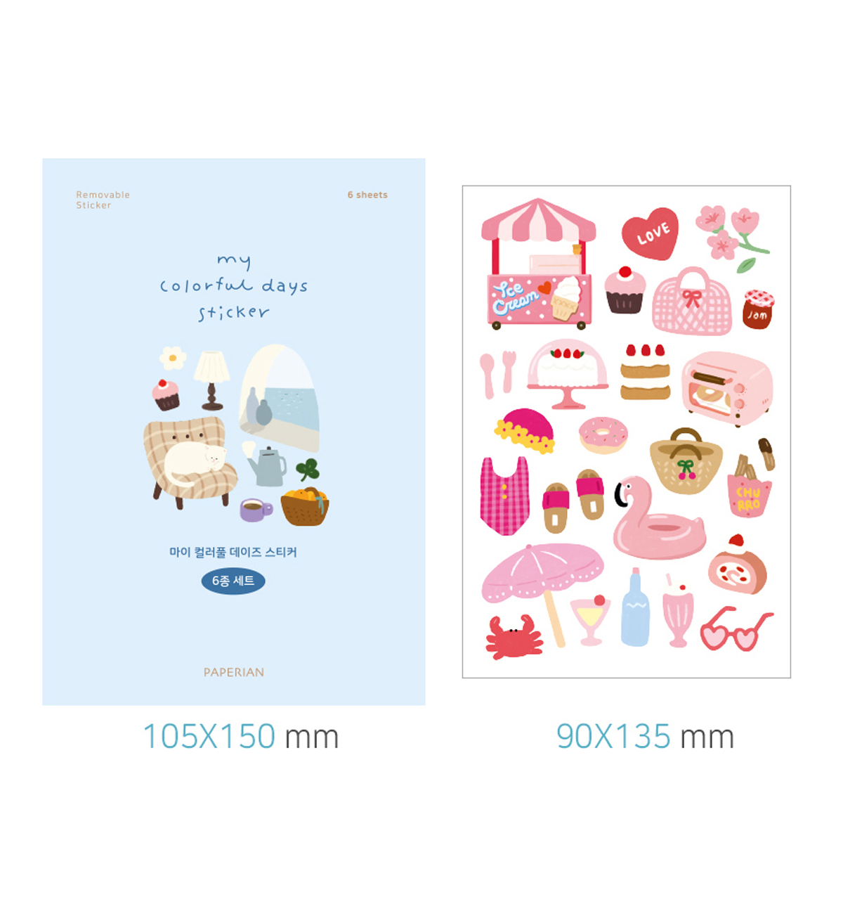 My Colorful Days Sticker Pack