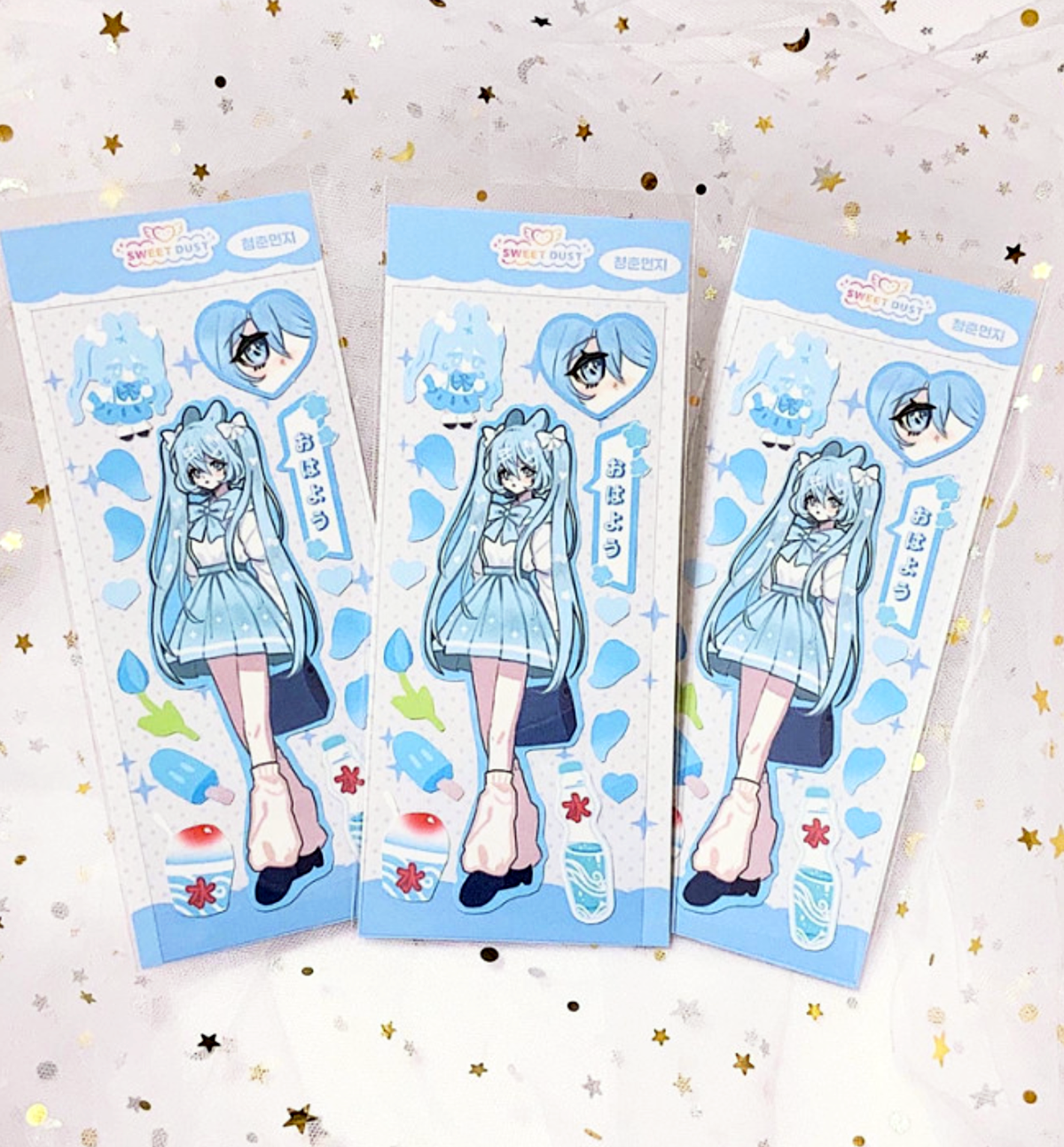 Dust Youth Seal Sticker