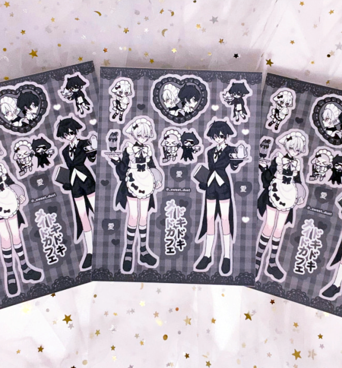 Salt Pepper Cafe Seal Sticker