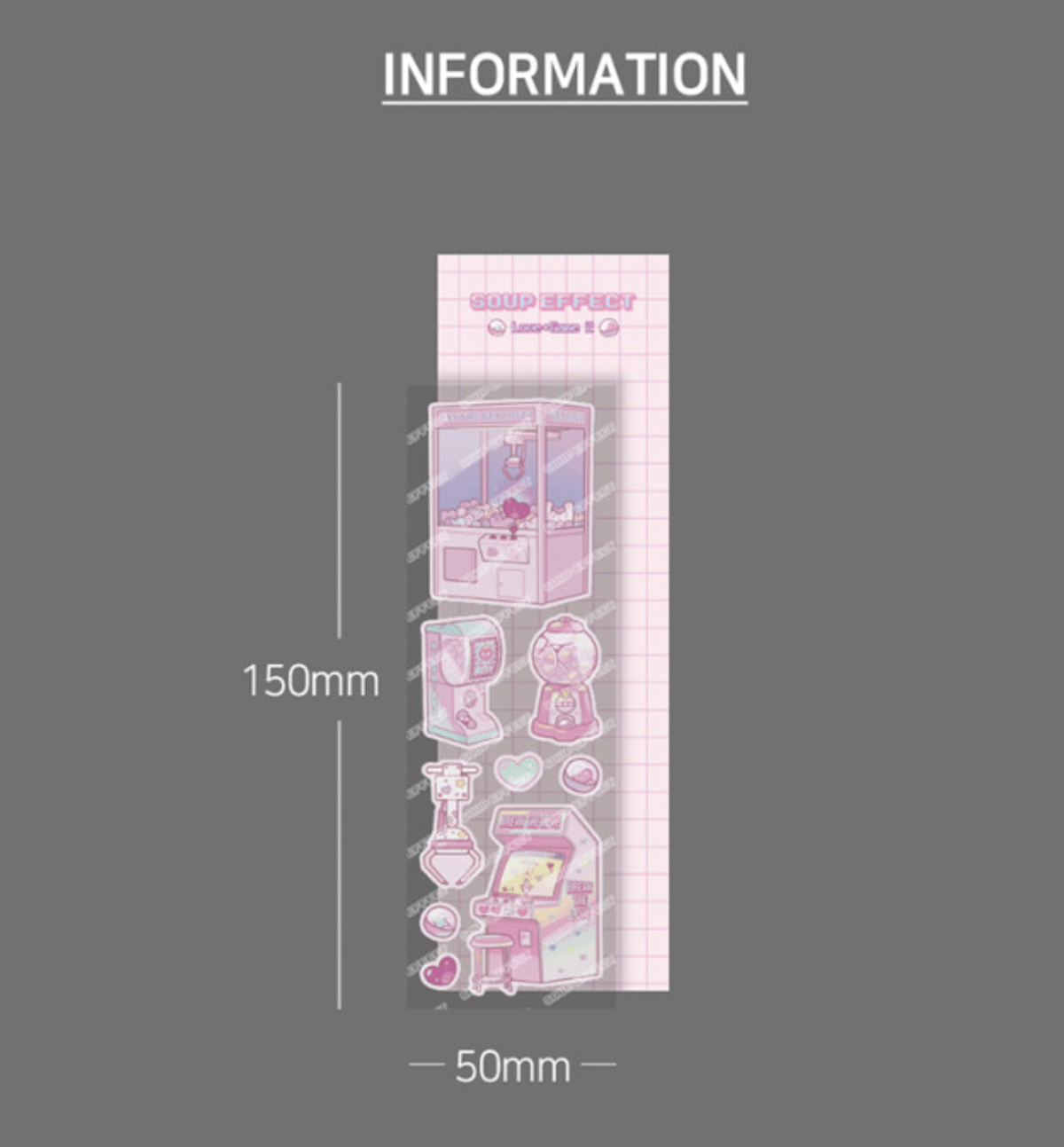 Love + Game Seal Sticker