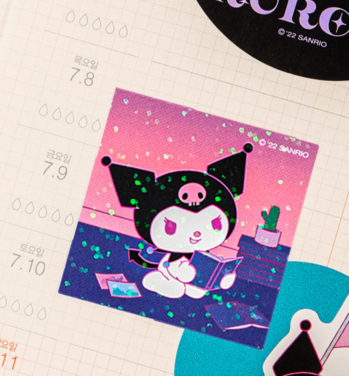 Kuromi Project Daily Sticker [Holiday]