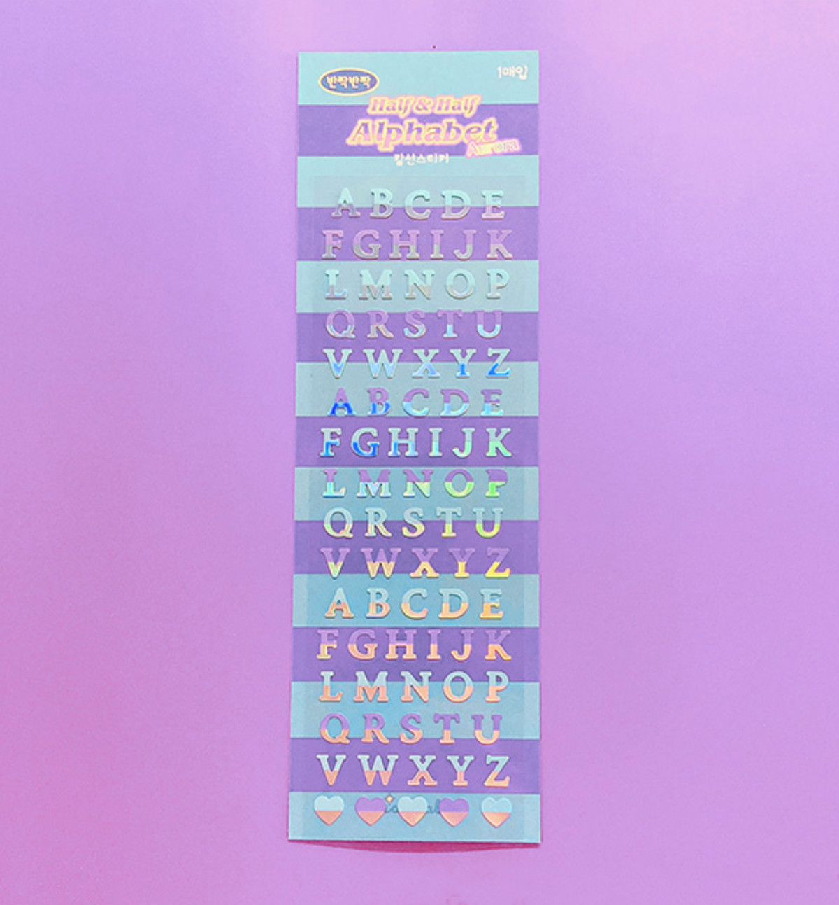 Twinkle Alphabet Seal Sticker [Half & Half Aurora]