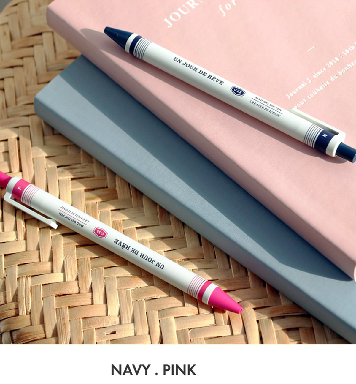 Mild Gel Pen [0.38mm]