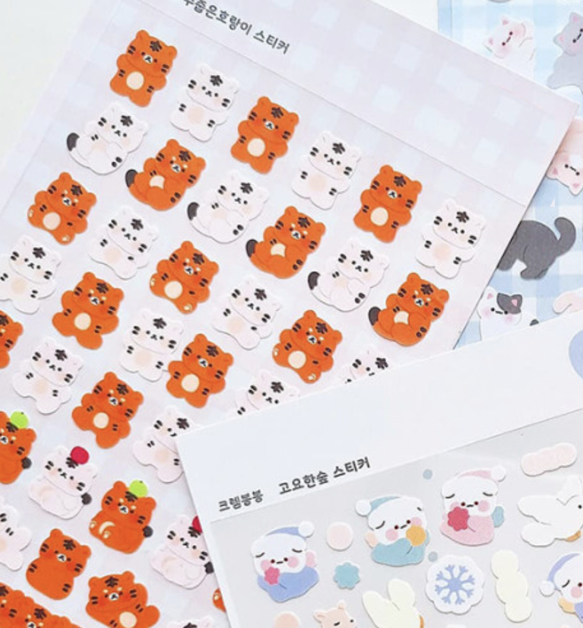Shy Tiger Sticker
