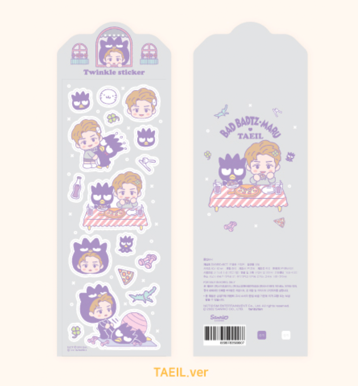 NCT & SANRIO Twinkle Sticker [22 Designs]