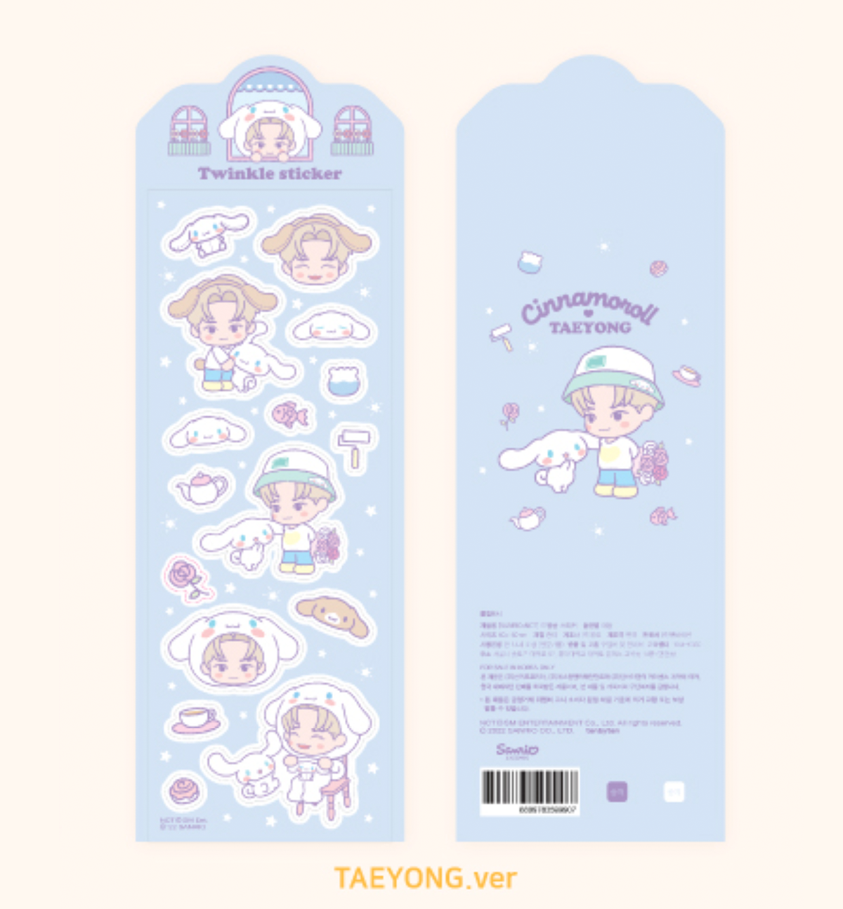 NCT & SANRIO Twinkle Sticker [22 Designs]