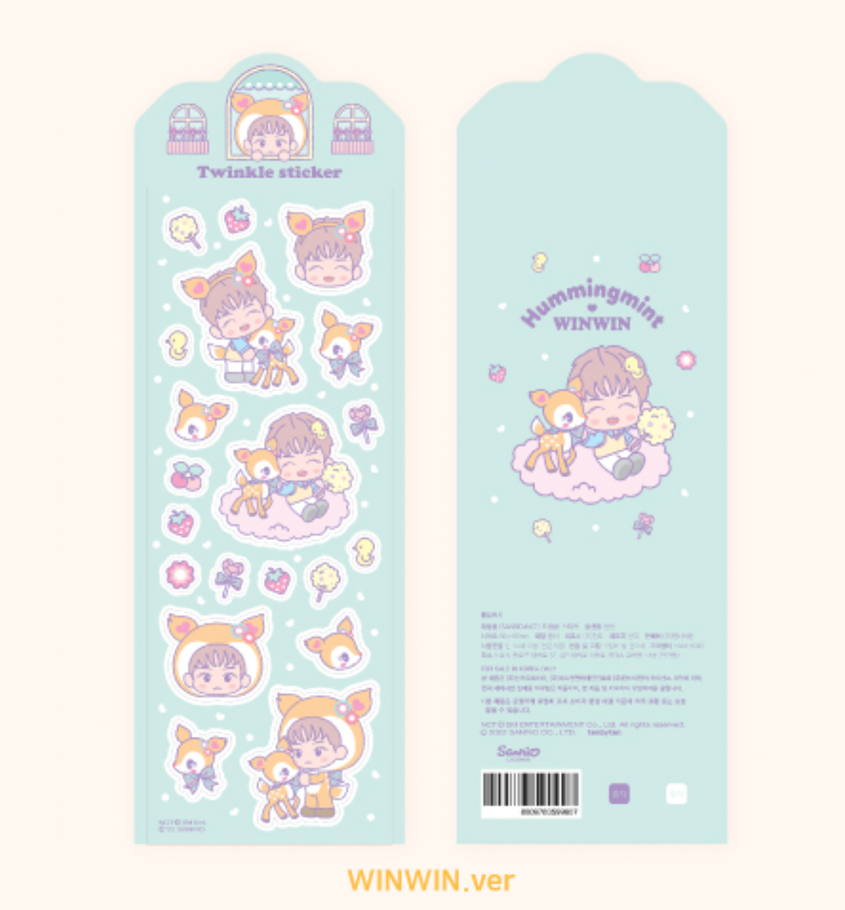NCT & SANRIO Twinkle Sticker [22 Designs]